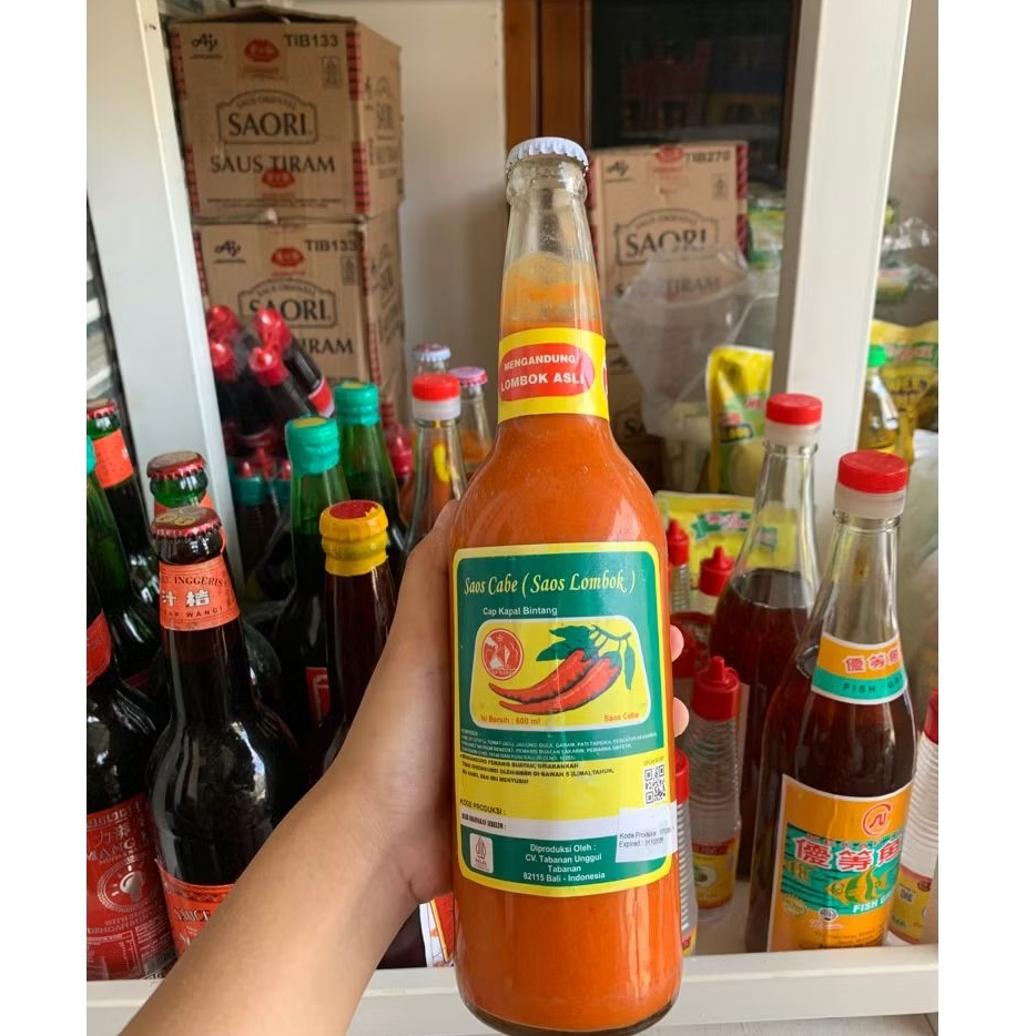 Jual saos cabe (saos lombok) cap kapal bintang | Shopee Indonesia