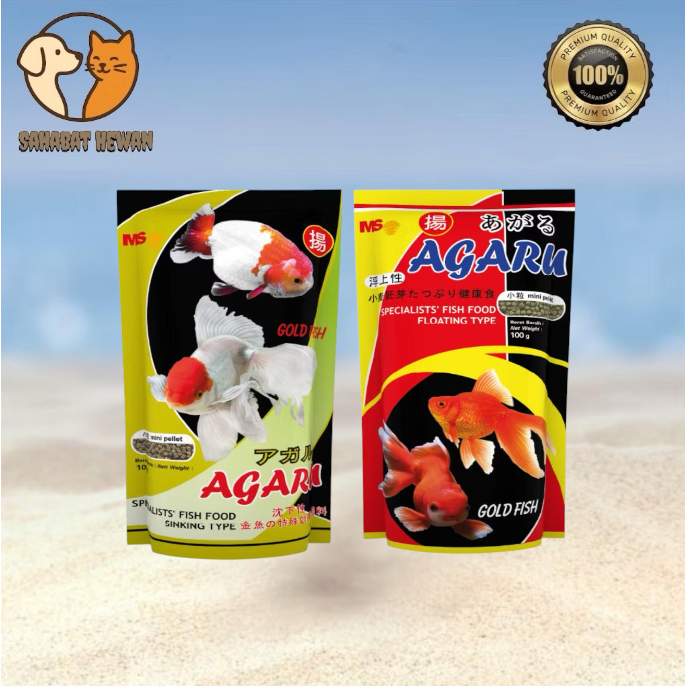 Jual Pelet Ikan Koki AGARU SINKING AGARU FLOATING PAKAN IKAN Tenggelem ...