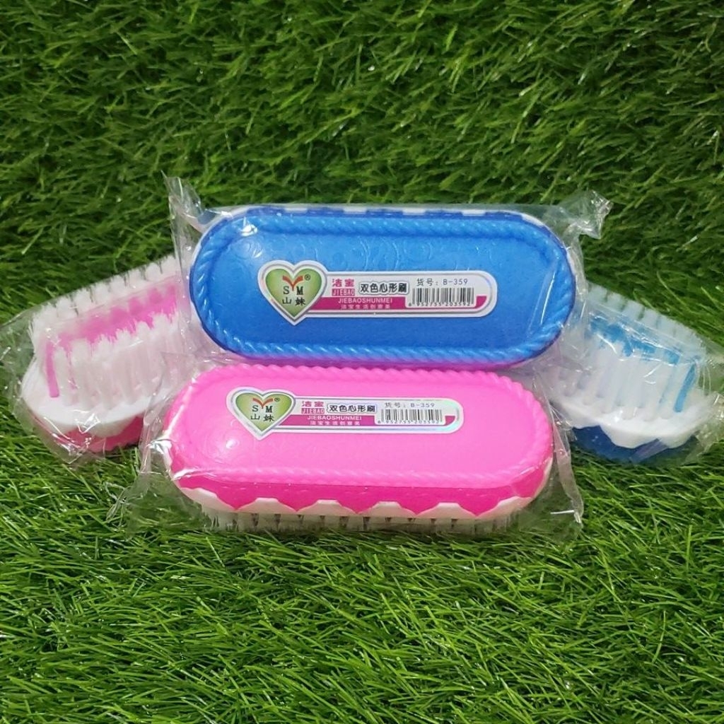 Jual SIKAT CUCI (warna random) | Shopee Indonesia