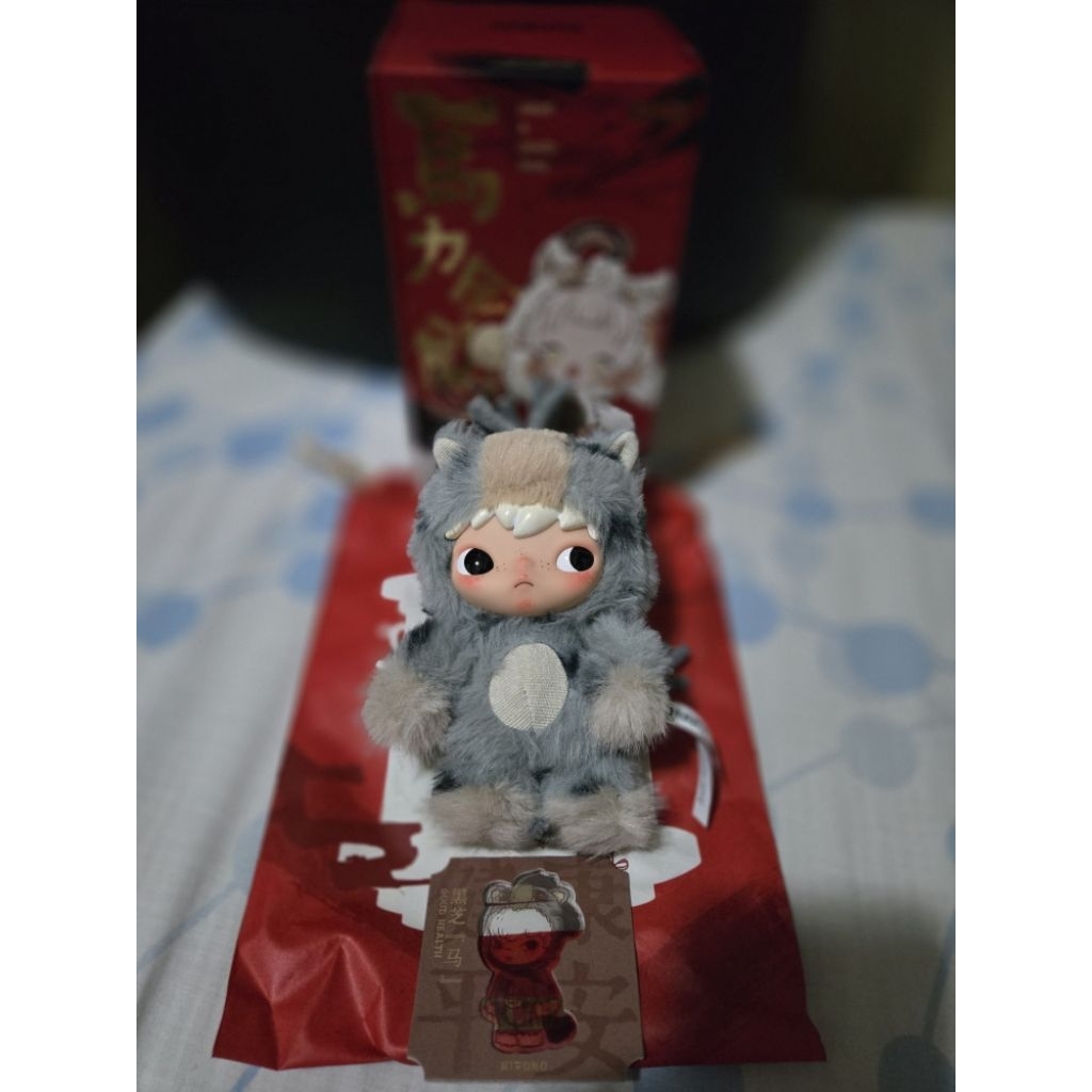 Jual POP MART Have a Good Run Series - Plush Pendant Blind Box Action ...