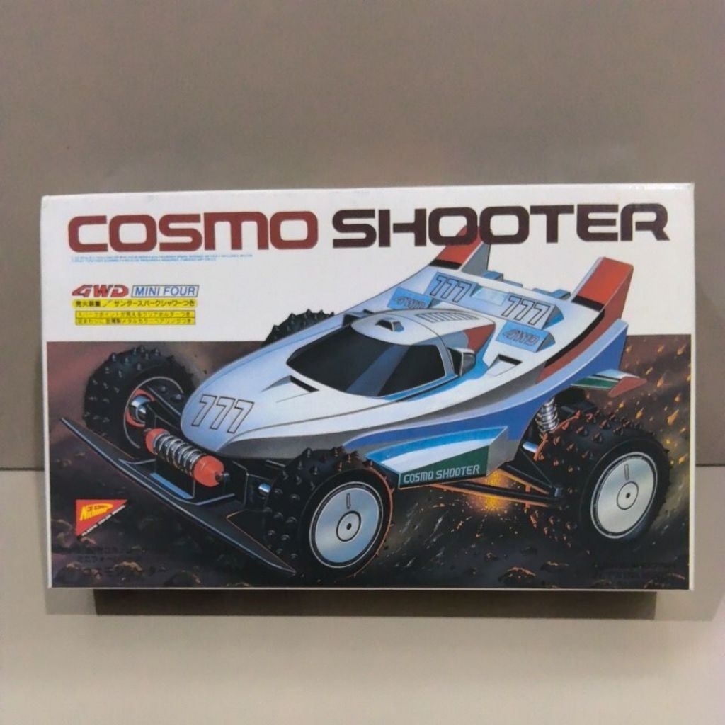 Jual Mini4wd - Nichimo Cosmo Shooter - Made in Japan | Shopee Indonesia