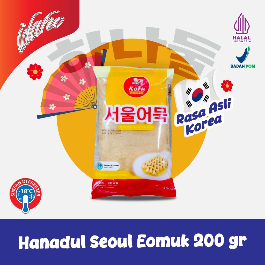 Jual HANADUL KOREA FOOD - SEOUL EOMUK KOFU 200 GRAM (Seoul Eomuk Odeng ...