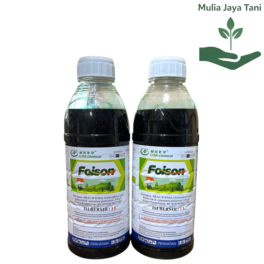 Jual Herbisida FOISON 200 SL 1 Liter - Racun Rumput Lulangan Foison ...