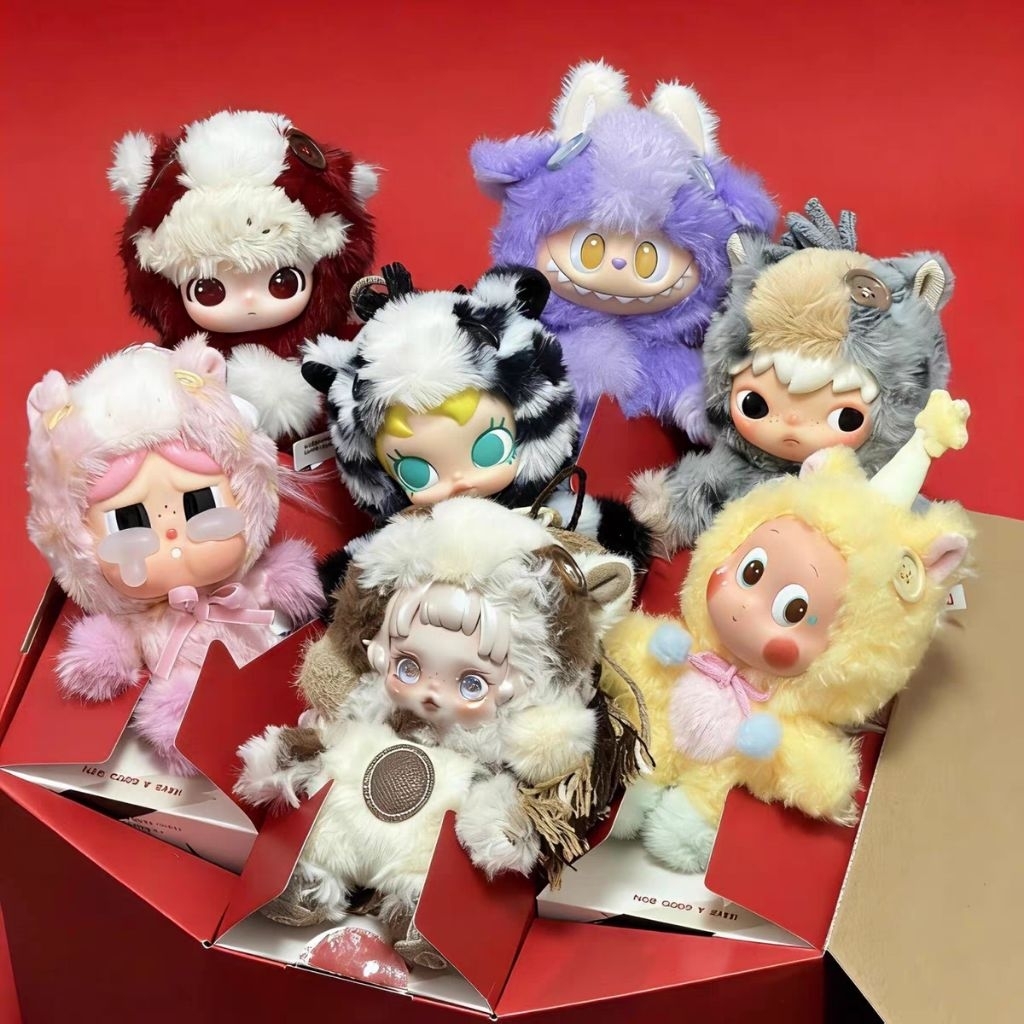 Jual (READY) POP MART Have a Good Run Series - Plush Pendant Blind Box ...