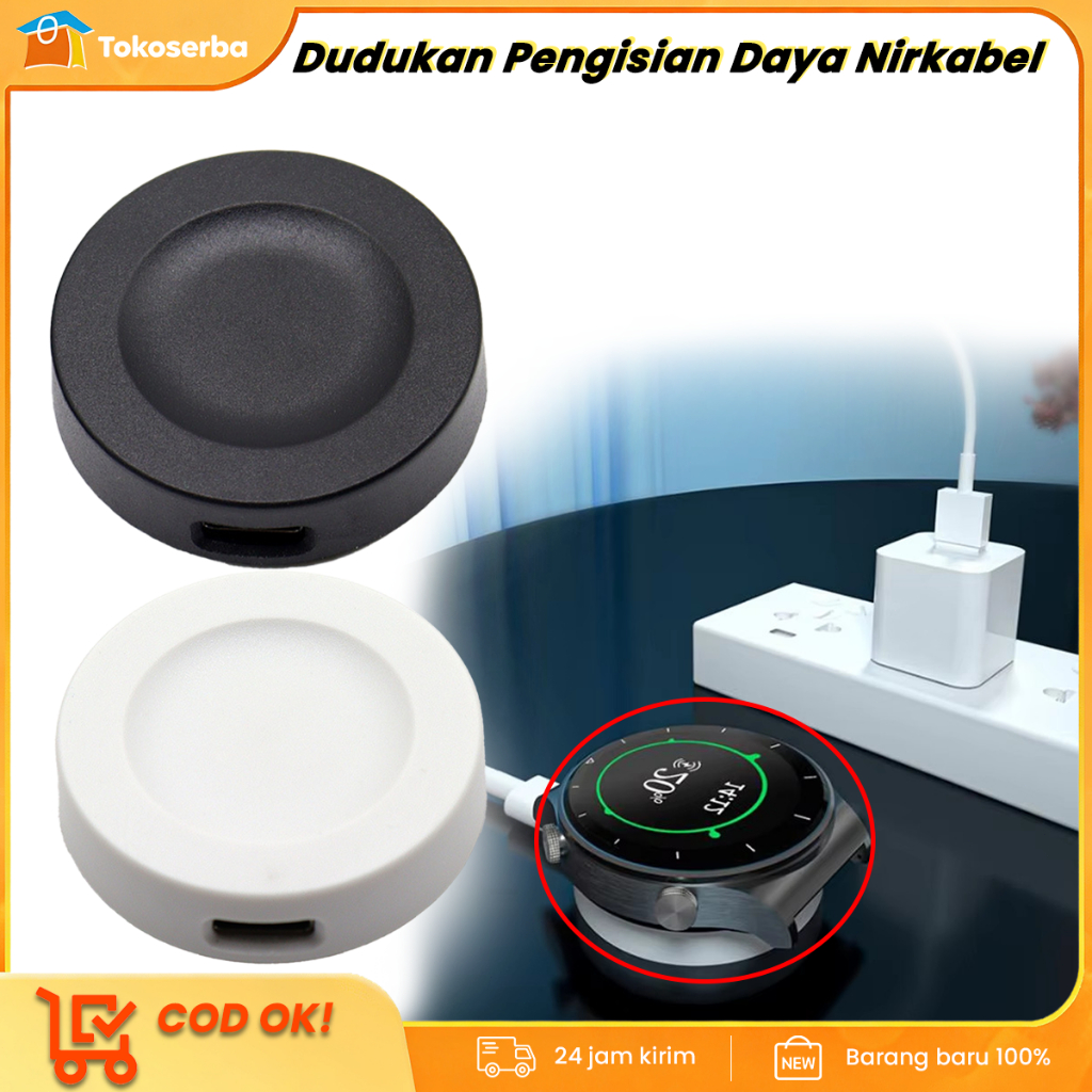 Jual Charger Jam Smartwatch Huawei - Cas Magnetik untuk Smartwatch ...