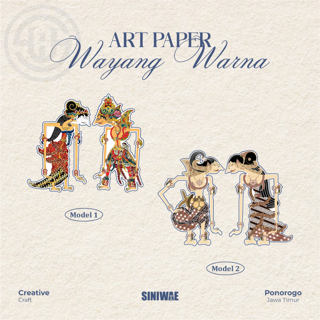 Jual ART PAPER KERTAS Sepasang Wayang Rama & Shinta Berhadapan Dari ...