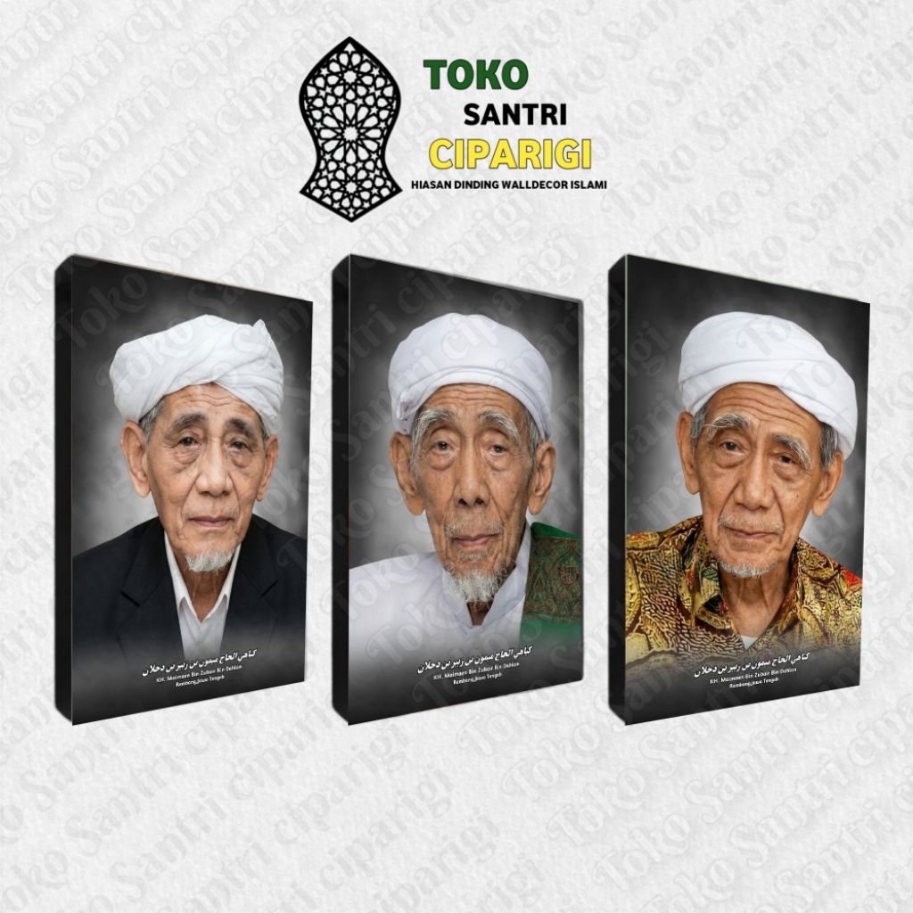 Jual Poster Foto KH. Maimoen Zubair Poster Mbah Maeimon Zubair Foto ...