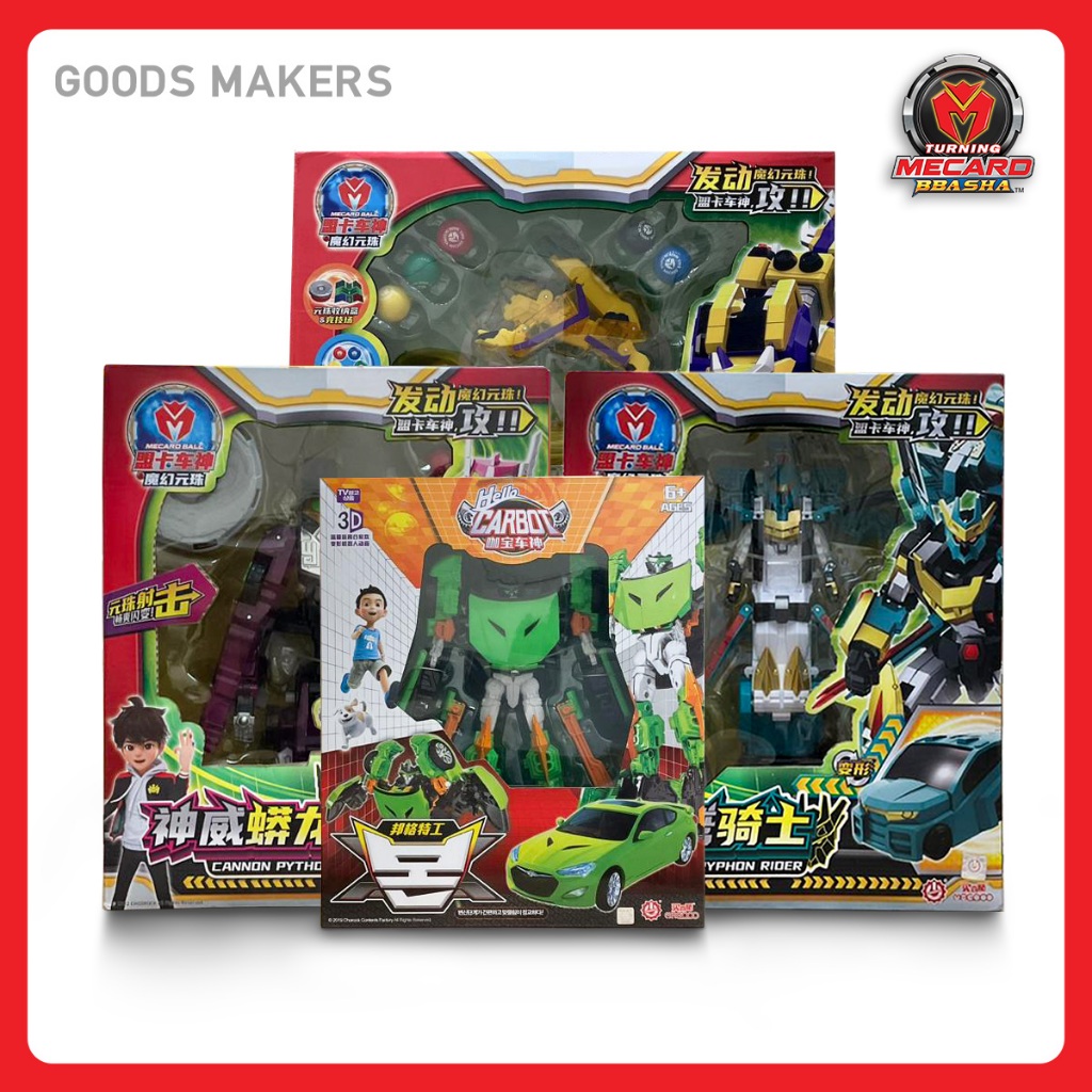 Jual Hello Carbot Transforming Car Robot | Shopee Indonesia