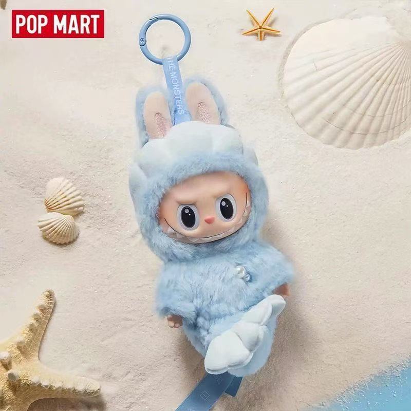 Jual POPMART Bubble Mart LABUBU Merlion Limited Edition Vinyl Plush ...