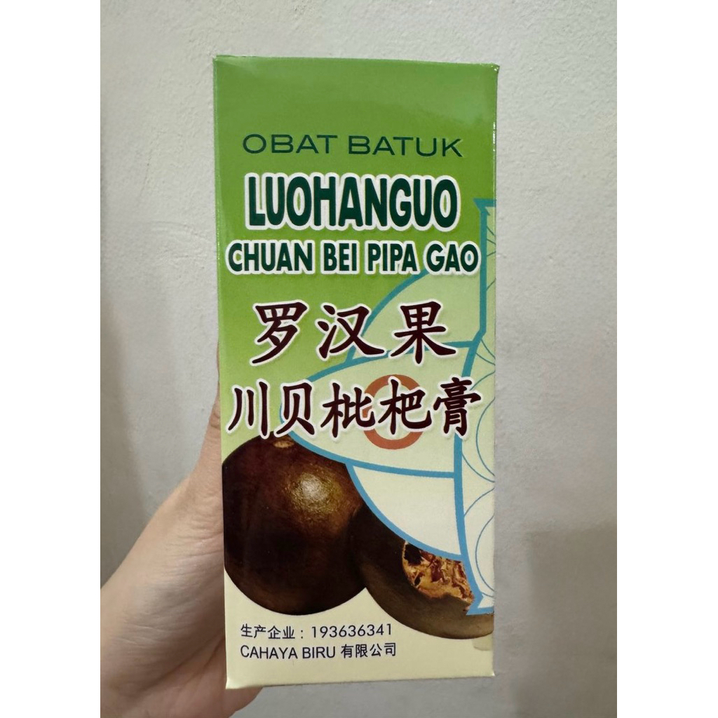 Jual Obat Batuk Luo Han Guo Chuan Bei Pipa Gao / Luohanguo Pi Pa Gao ...