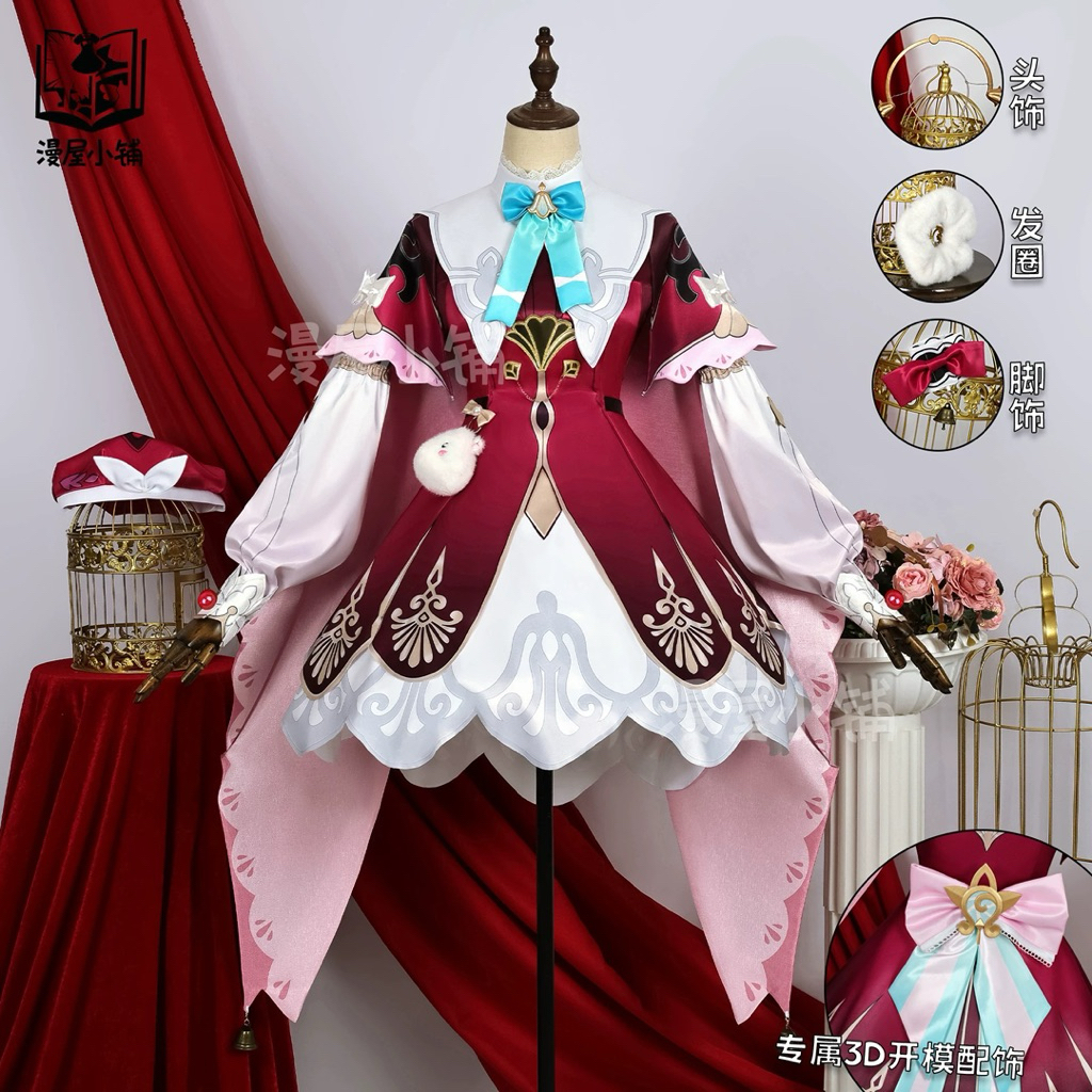 Jual Hyacine Manwu HSR Honkai Star Rail + Wig Costume Cosplay [READY ...