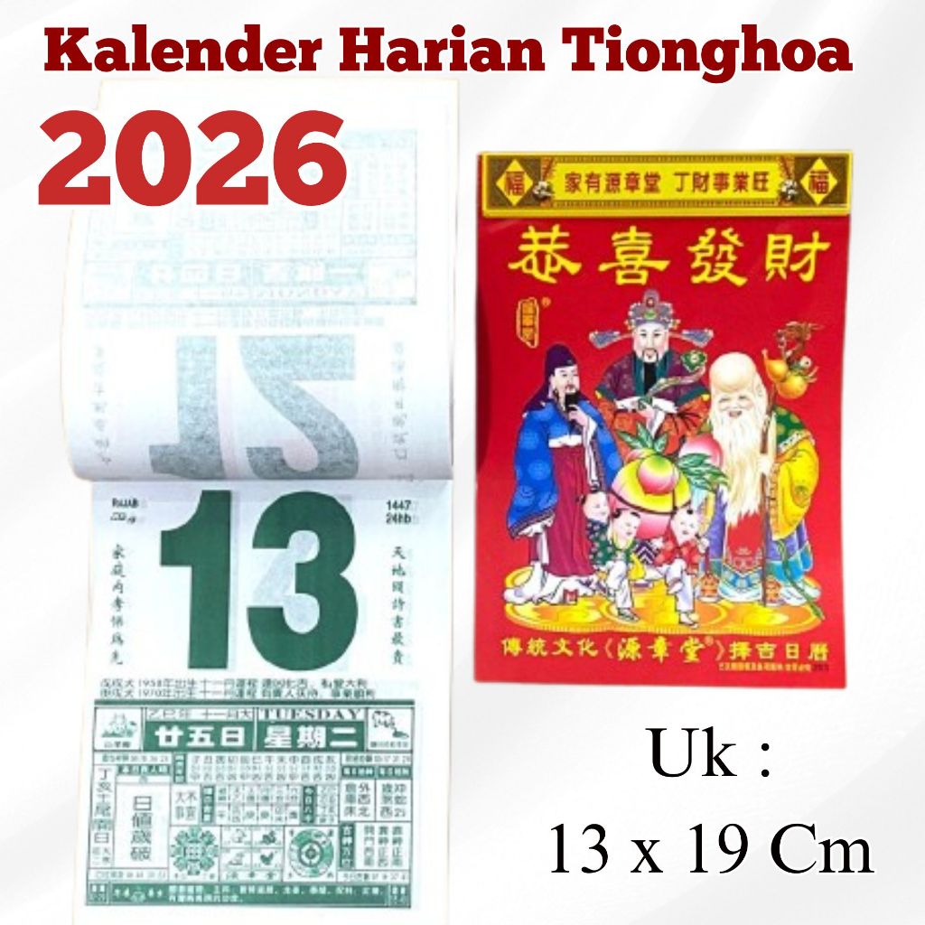 Jual KALENDER HARIAN SOBEK TIONGHOA TAHUN 2026 UKURAN 13 X 19 CM ...