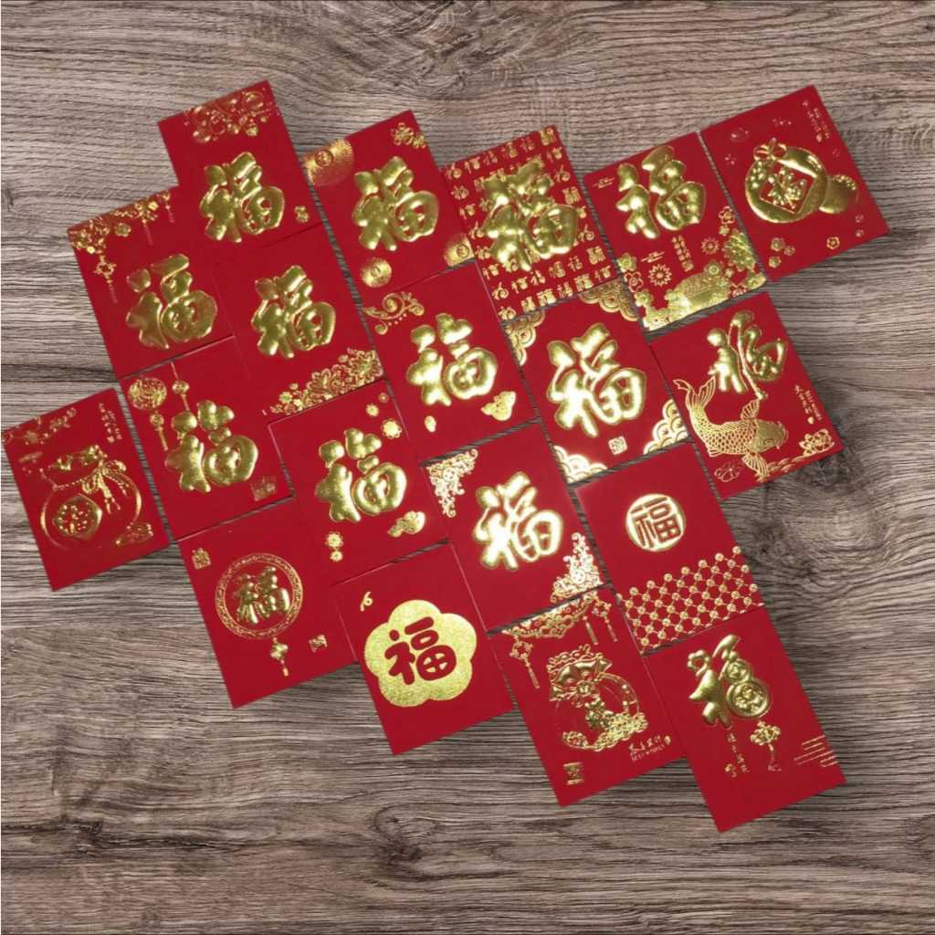 Jual 30 pcs ANGPAO IMLEK NETRAL FUK FU HONGBAO FU KOTAK MIKA UKURAN ...