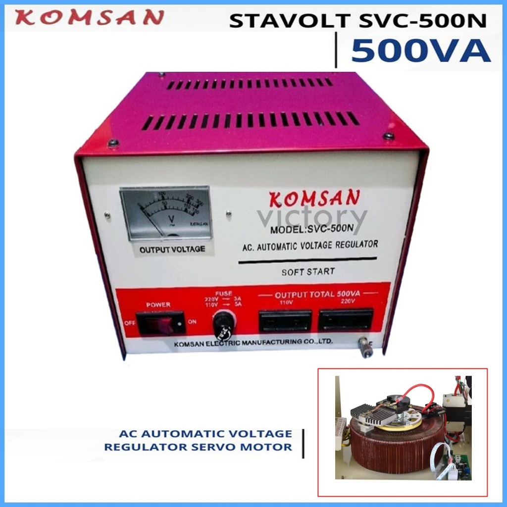 Jual Stabilizer Listrik 500 watt Komsan Untuk Menstabilkan Voltage ...