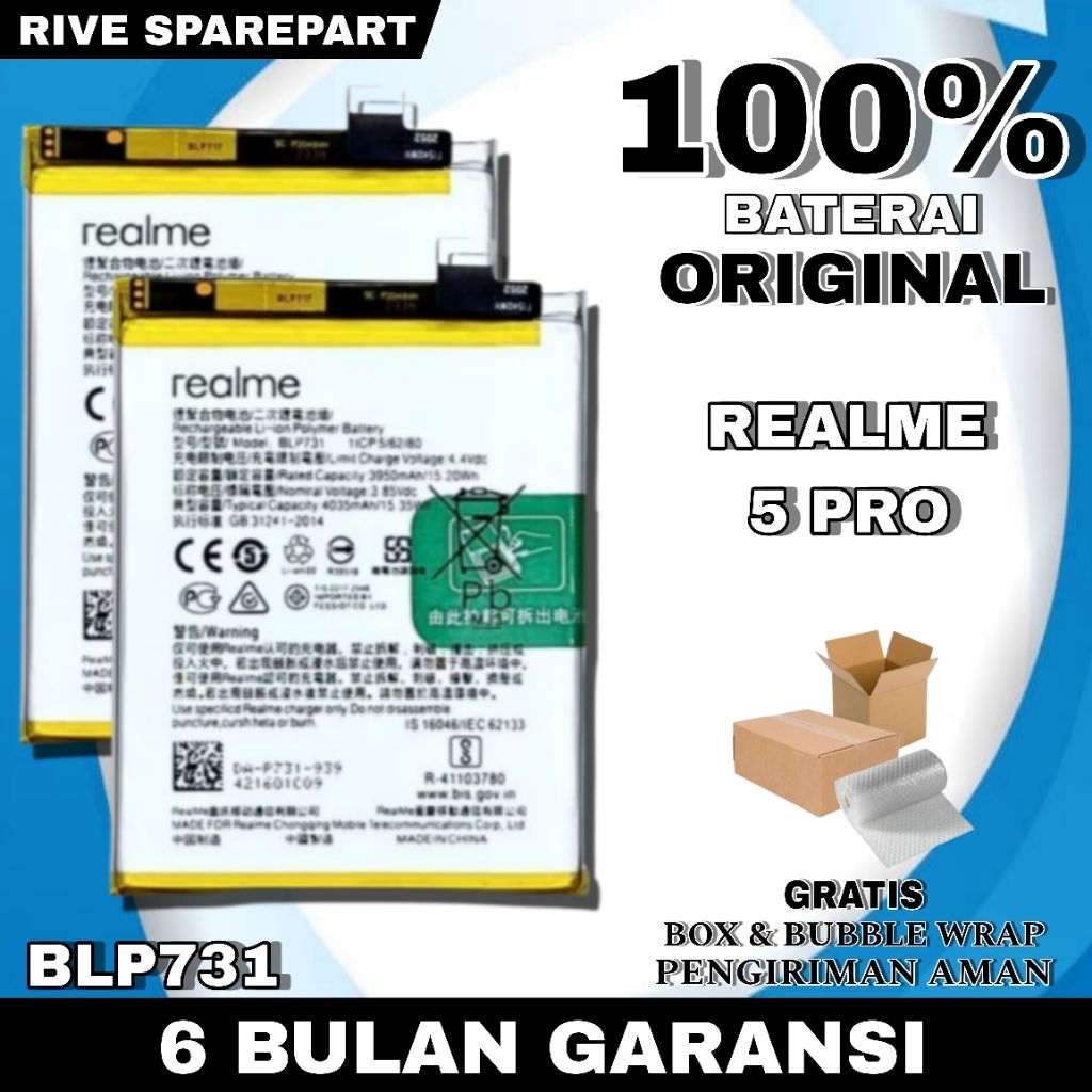 Jual BATERAI BATRAI BATTERY BATU BATRE REALME 5 PRO BLP731 BLP 731 ...