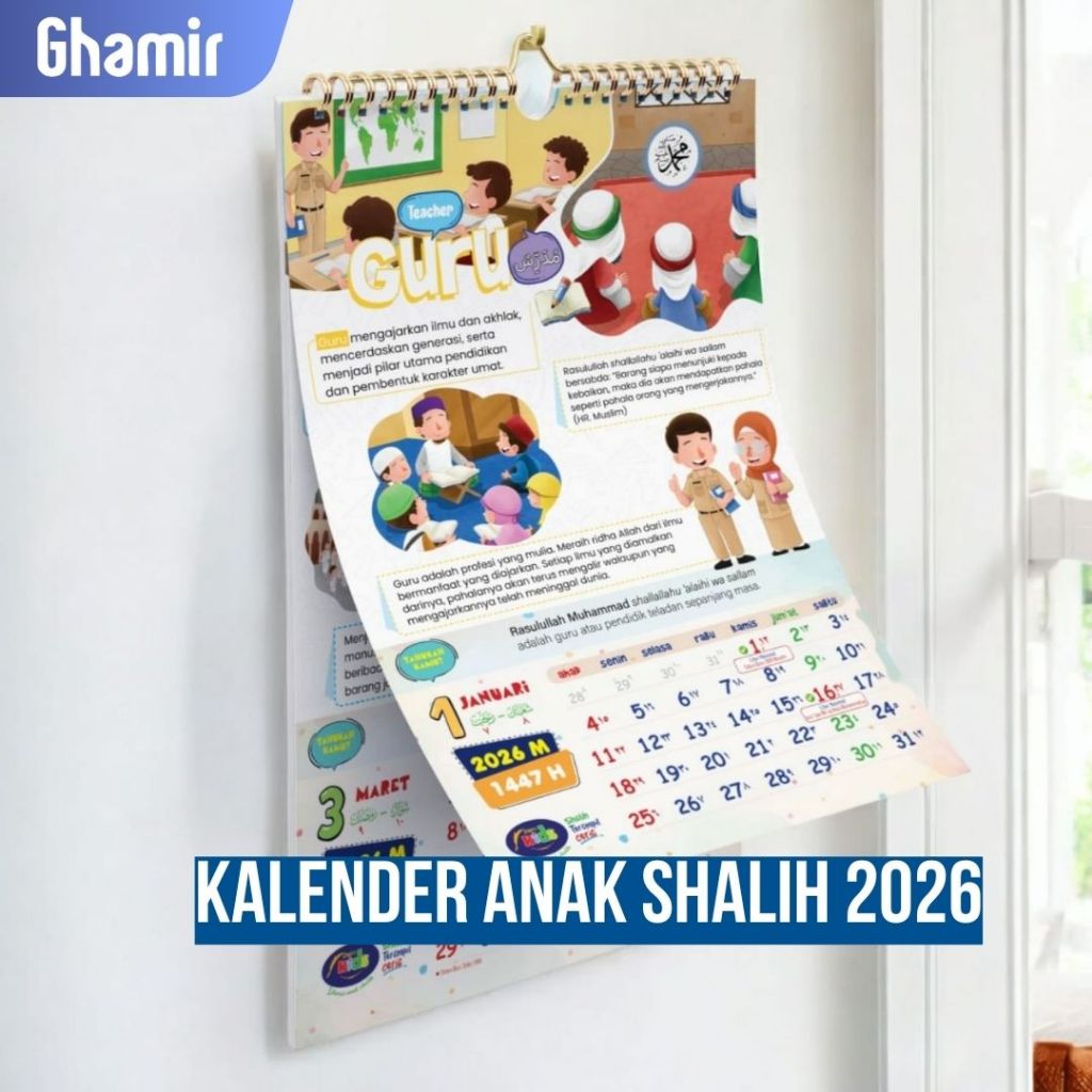 Jual Kalender Dinding 2026 Edukasi Anak Shalih - Kalender Anak Islami ...
