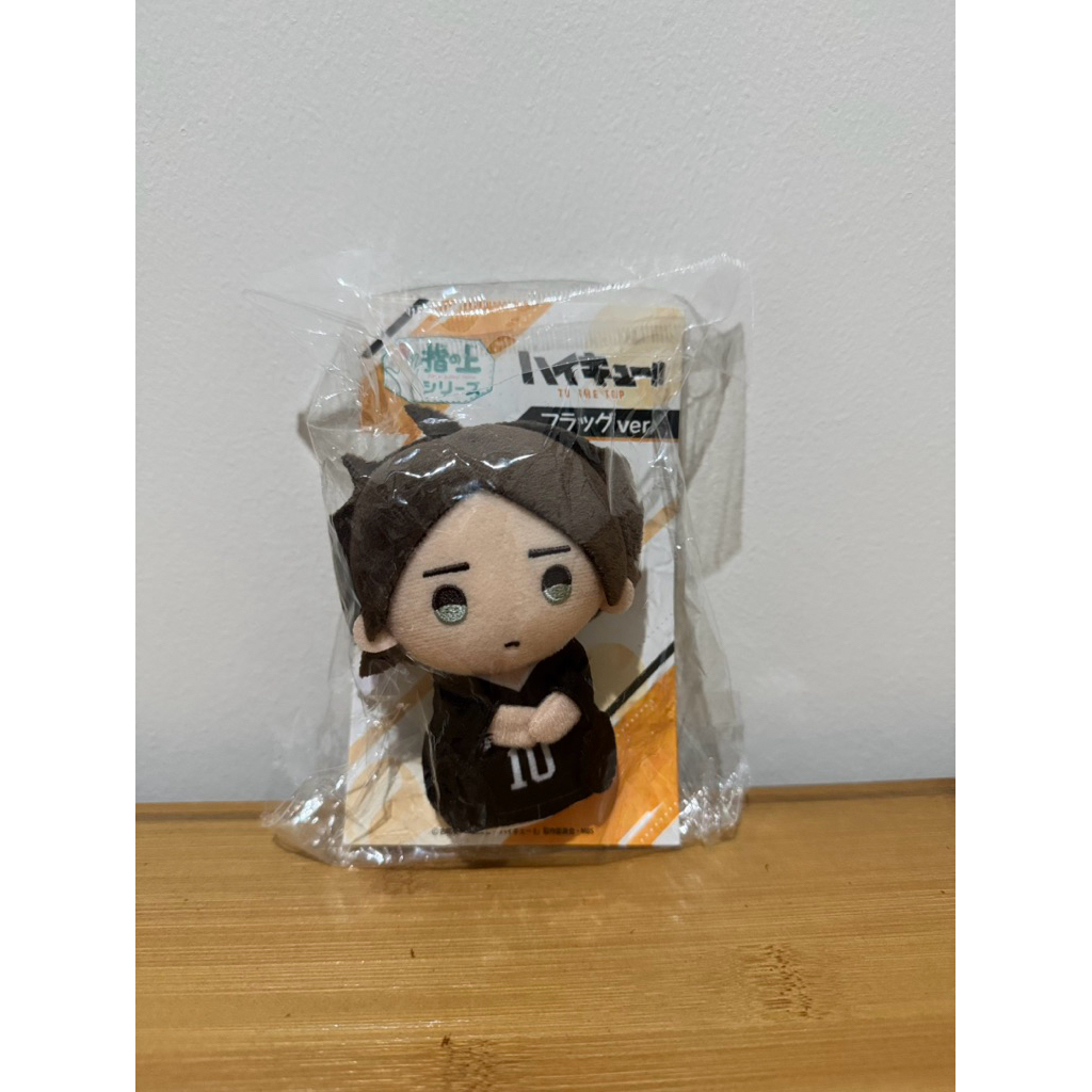 Jual Finger Puppet Serier Haikyuu Suna Rintarou | Shopee Indonesia