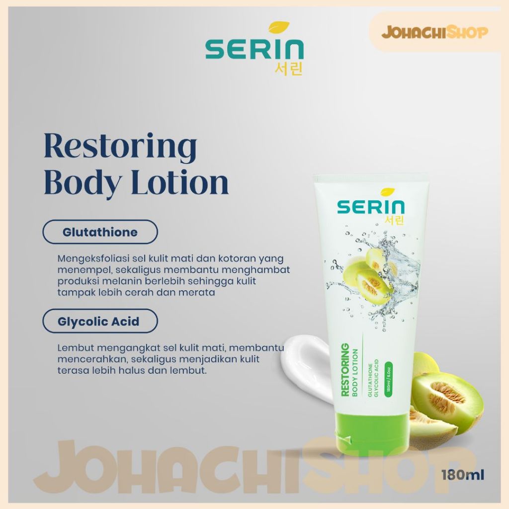 Jual SERIN Restoring Body Lotion | Mencerah Melembapkan, Kulit Tubuh ...