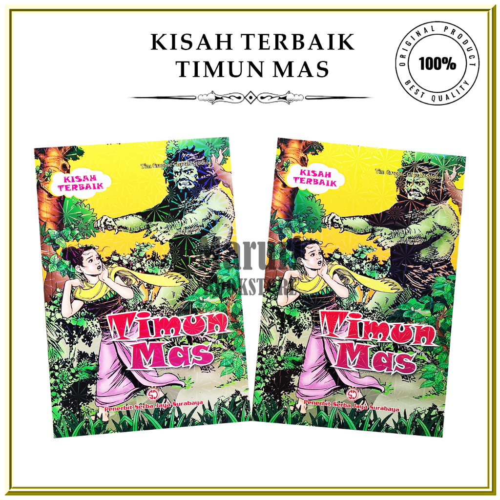 Jual Buku Cerita Dongeng Anak Timun Mas Hologram Full Color 128 Halaman ...