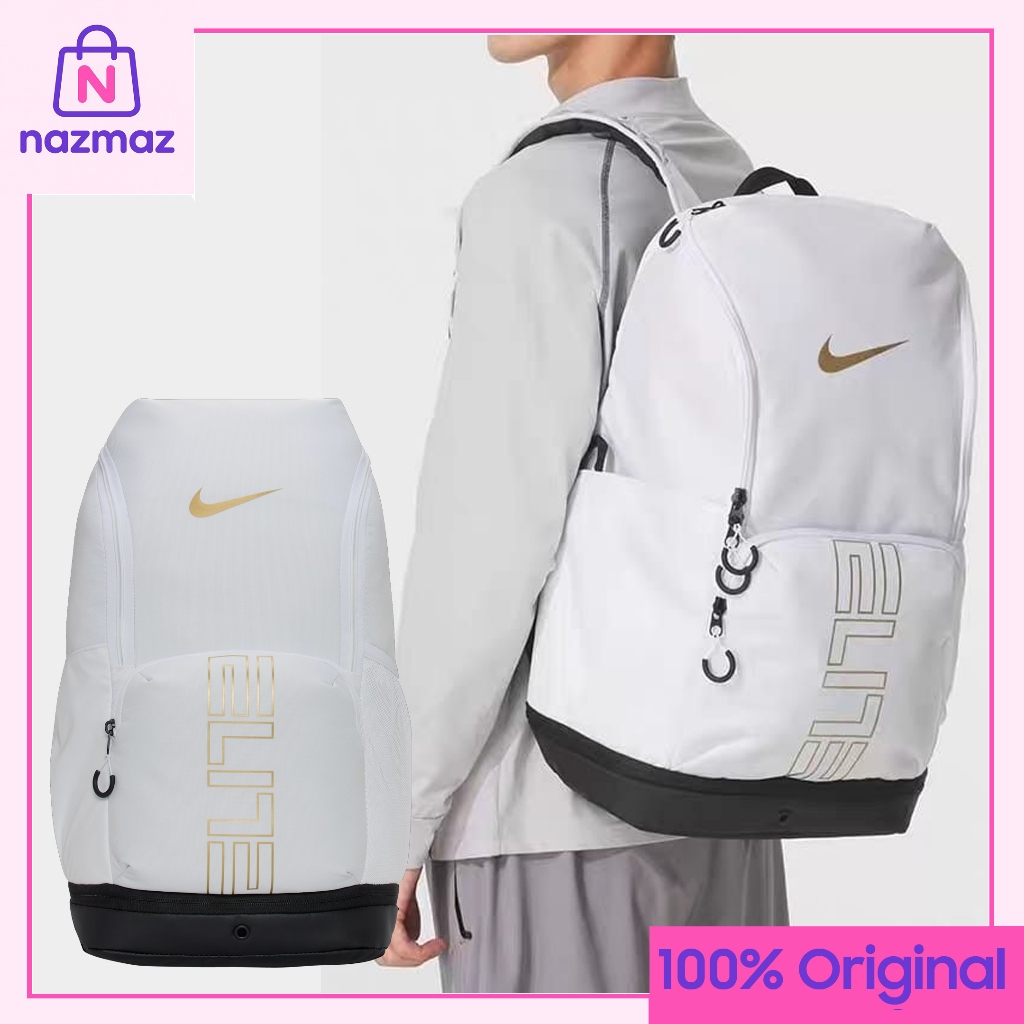 Jual Tas Nike Varsity Hoops Elite Backpack 100% Authentic WHITE Gold ...