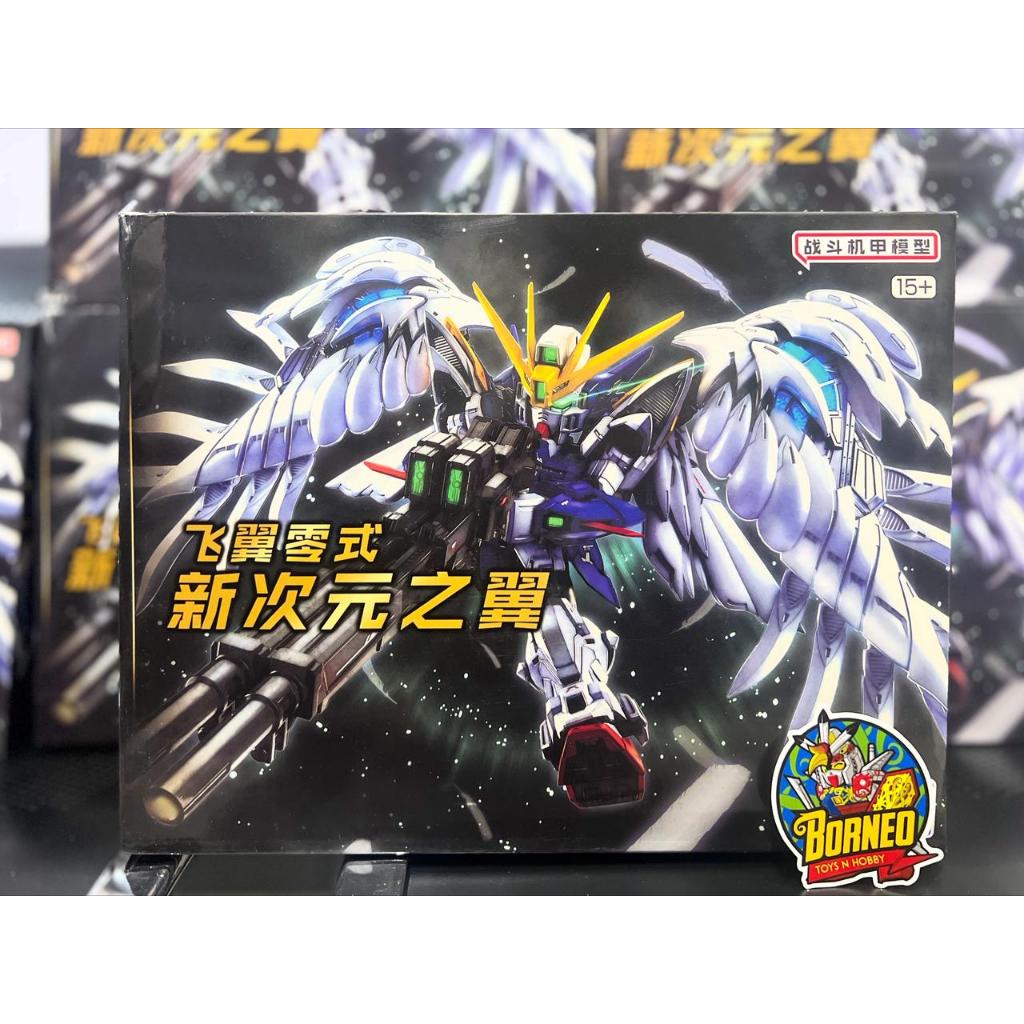 Jual GL MODEL MGSD WING ZERO EW ( SNOW WHITE PRELUDE COLOR ) | Shopee ...