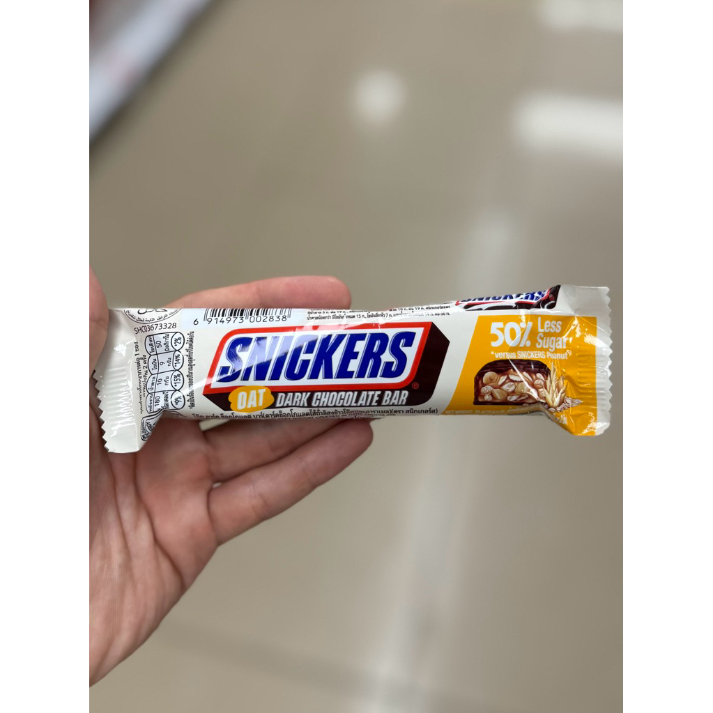 Jual Snickers almond dark chocolate / oats bar 40gr / oat dark choco ...