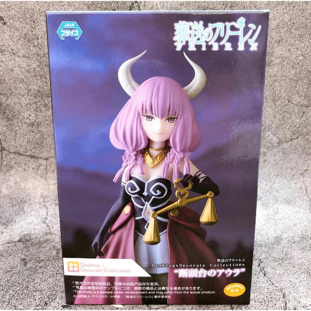 Jual Sega Frieren: Beyond Journey's End Aura the Guillotine Desktop X ...