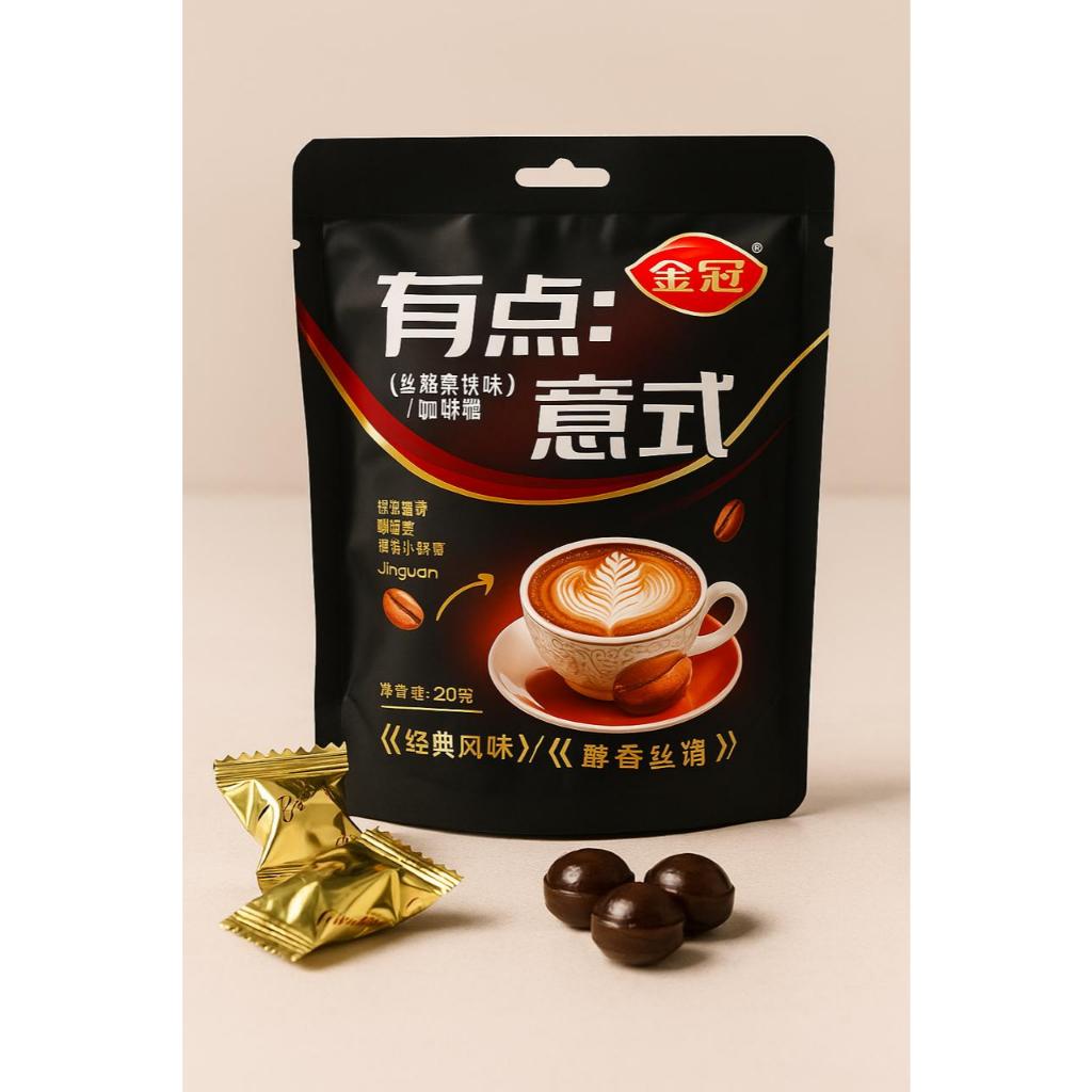 Jual Permen Kopi Rasa Latte Rasa Americano Halal ll GOLDEN CROWN Coffee ...