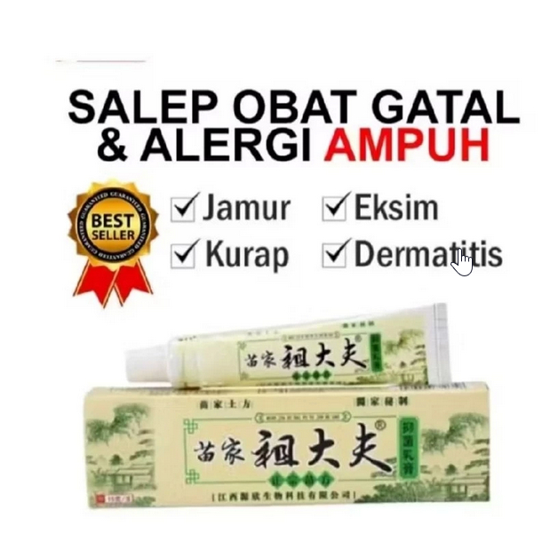 Jual SALEP KULIT GATAL | Salep Alergi | Salep Eksim | Salep Jamur ...