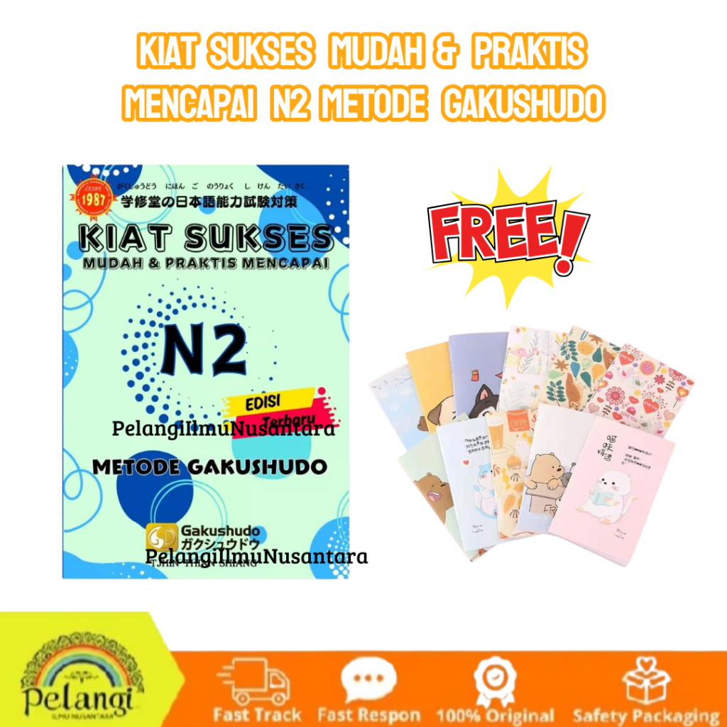 Jual Pelangi Ilmu Nusantara - Buku Kiat Sukses Mudah & Praktis Mencapai ...