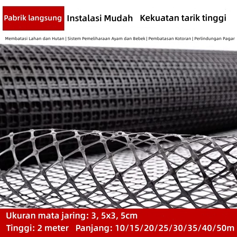 Jual Jaring pelindung plastik tinggi 2M, masa pakai lebih dari 10 tahun ...