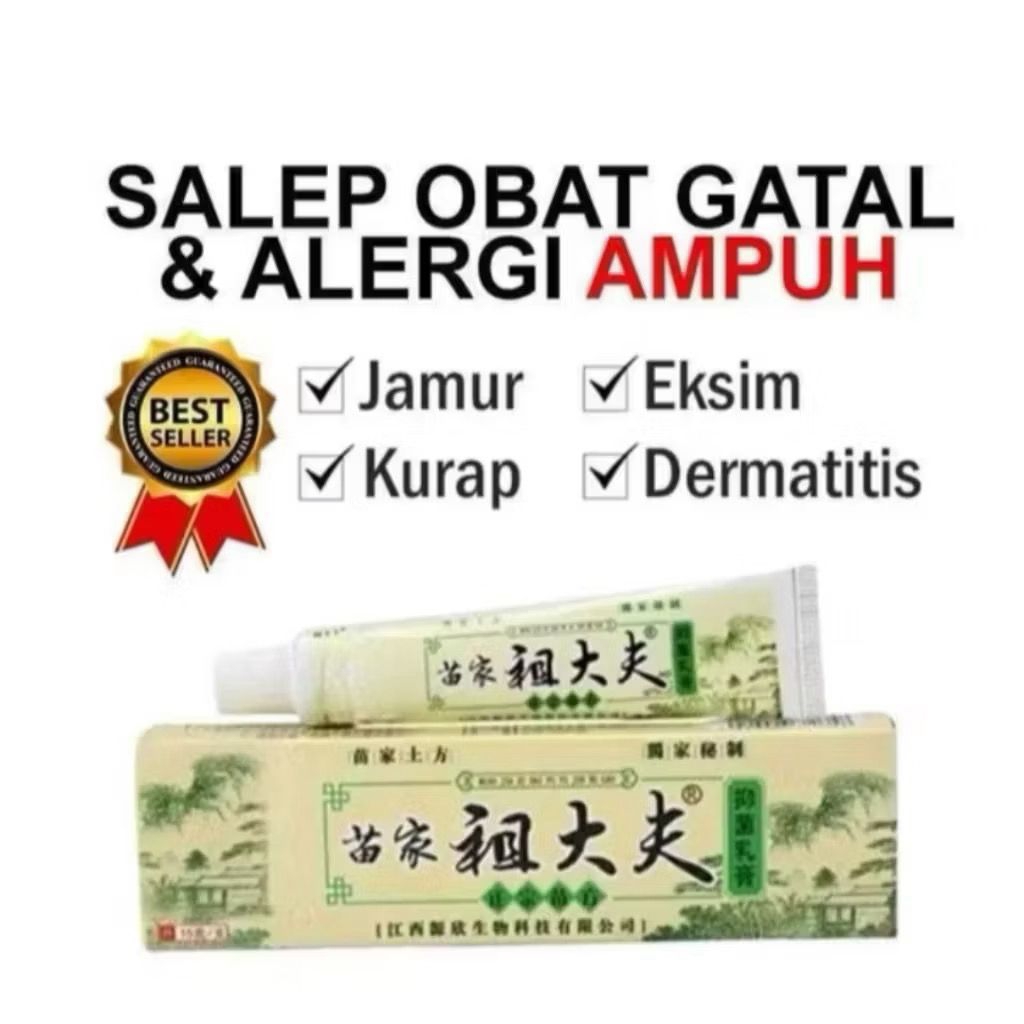 Jual 100% ORI Salep Gatal Zendaifu Alergi Kulit Eksim dl | Shopee Indonesia