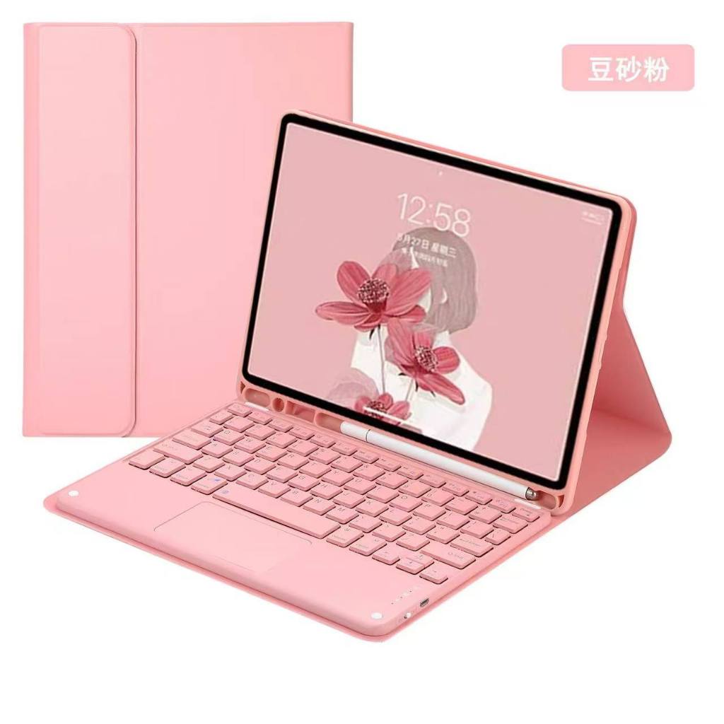 Jual Huawei Matepad 11.5 2025 Flip Keyboard Macaron Full Warna Touchpad ...