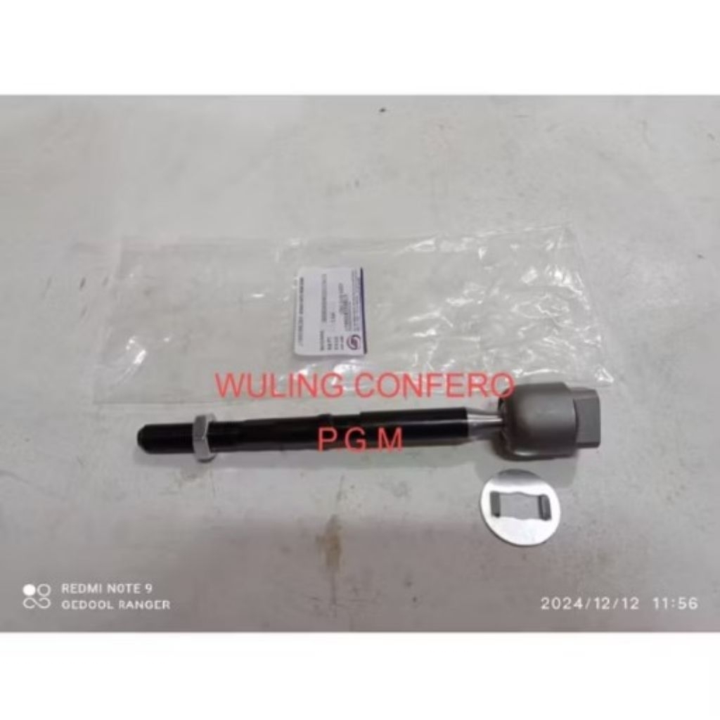 Jual RACK END REK EN LONG TIE ROD WULING CONFERO SGMW 1PCS | Shopee ...