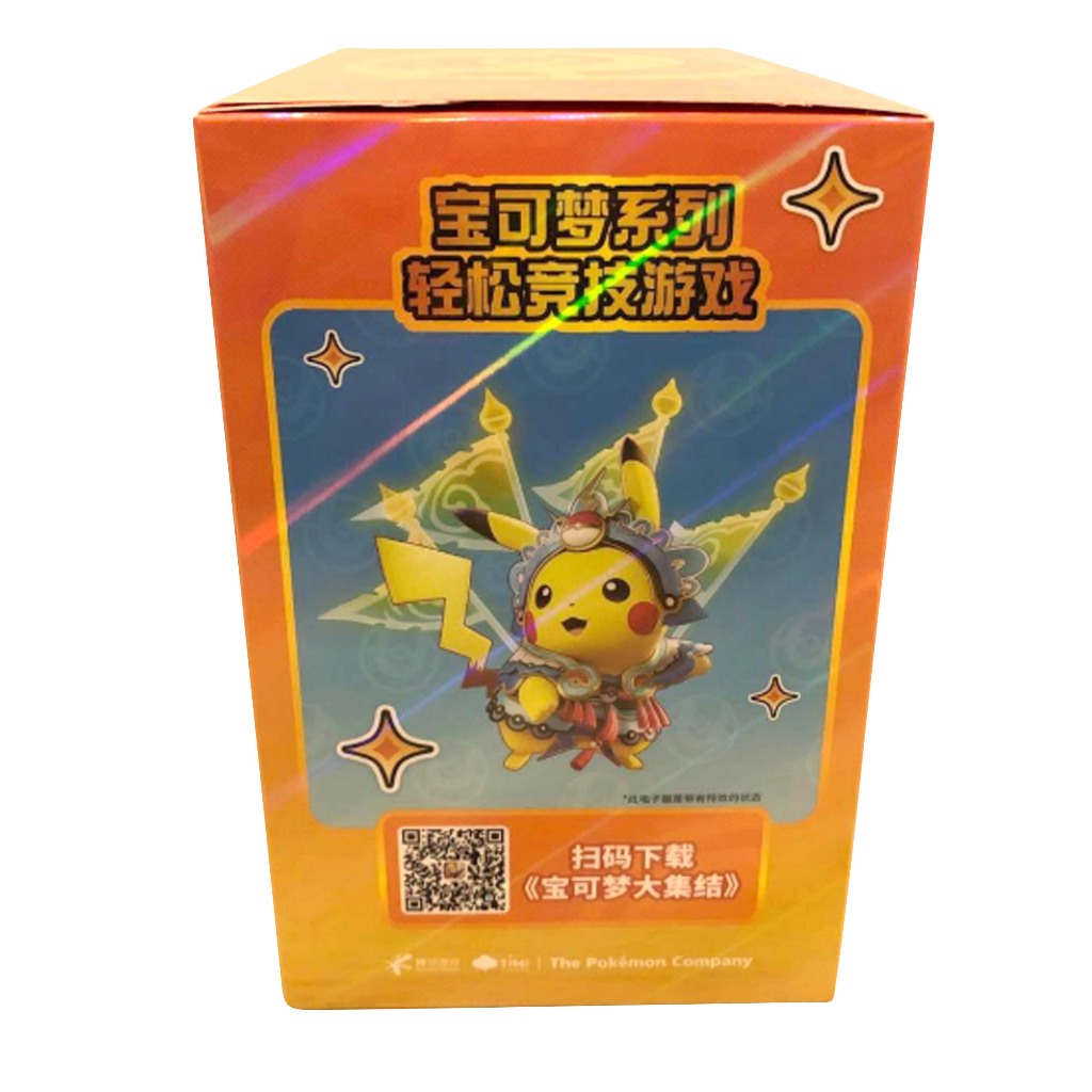 Jual Top Toy Pokemon UNITE Blind Box Figure (Wiggly Tuff, Glaceon ...