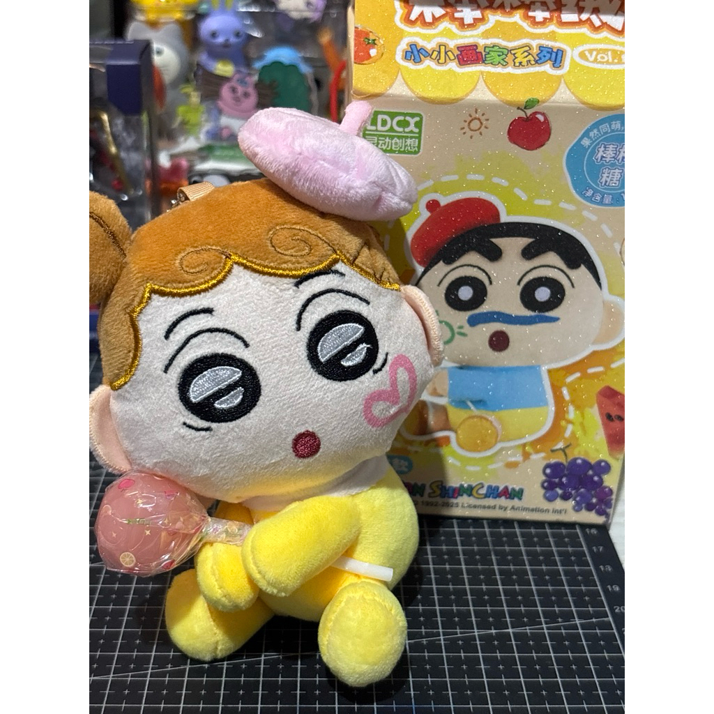 Jual keychain plush blindbox himawari crayon shinchan original | Shopee ...