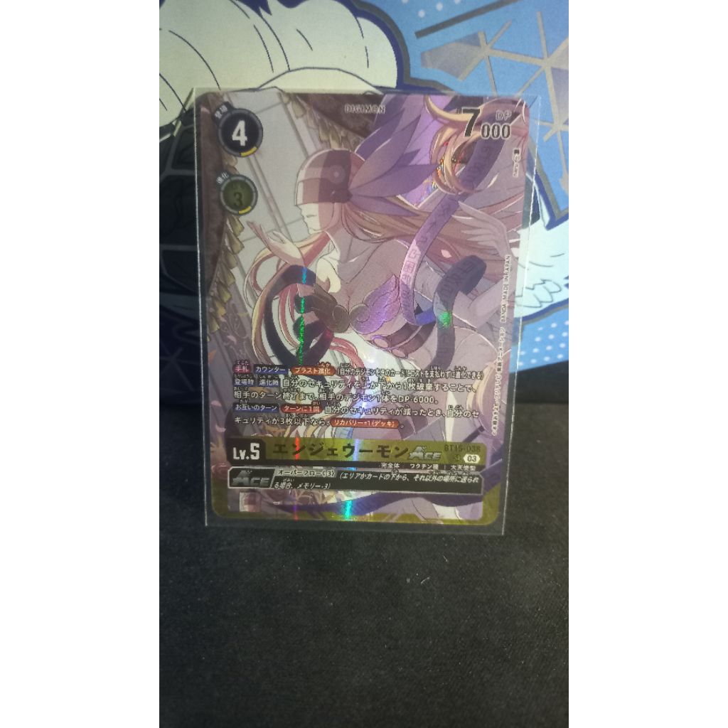Jual Angewomon Ace Parallel LM-05 Digimon Card Game Japanesse | Shopee ...