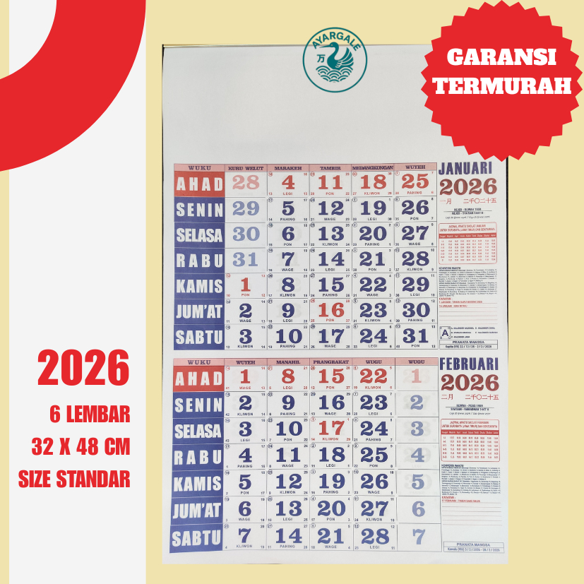 Jual Promo Kalender Dinding Dwiwulan 2026 6 Lembar Termurah | Shopee ...