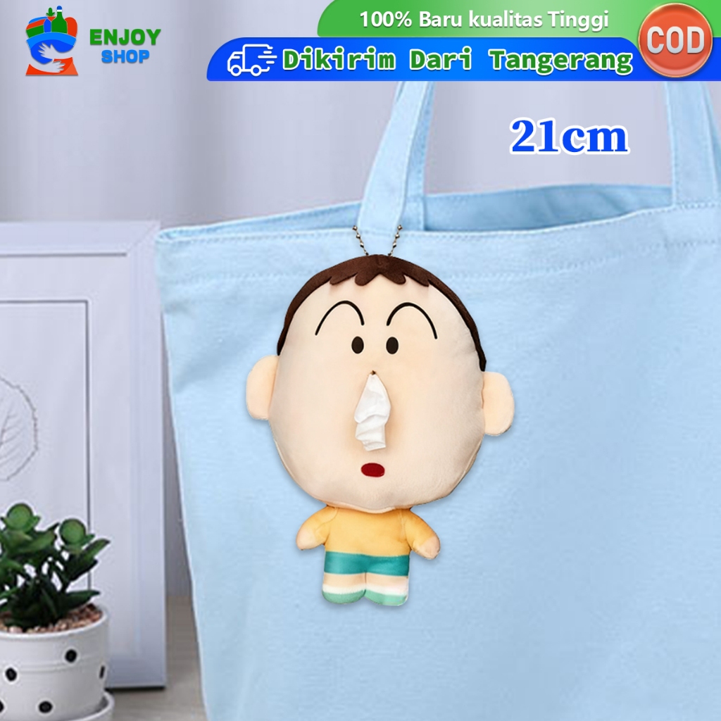 Jual Tempat Tisu Boneka Mobil Unik Tissue Box Berbentuk Boneka Untuk ...