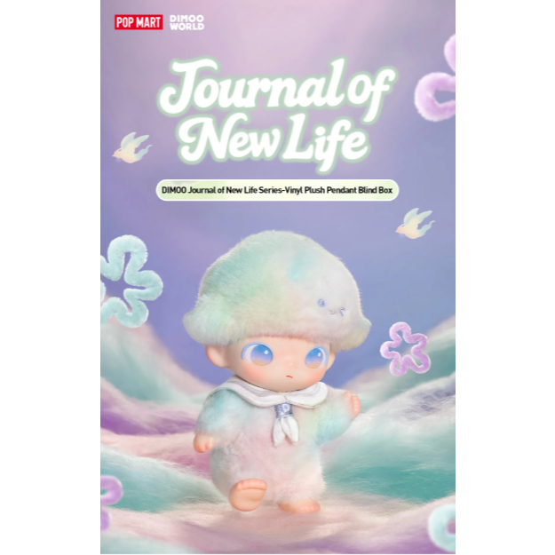 Jual POP MART DIMOO Journal of New Life Series-Vinyl Plush Pendant ...