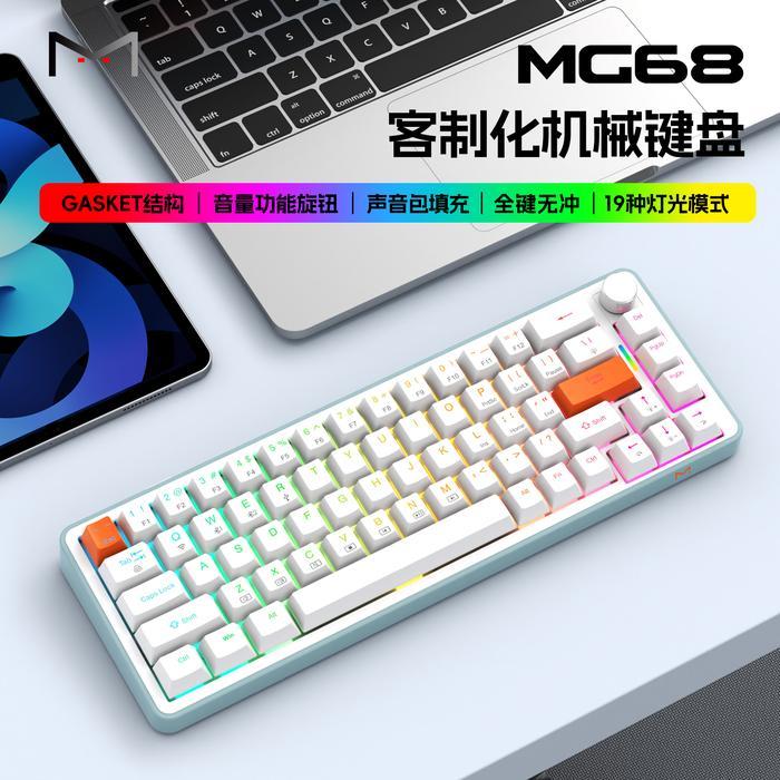 Jual Momoka MG68 Keyboard Wired Connection Gasket Mount 65% Knob Layout ...