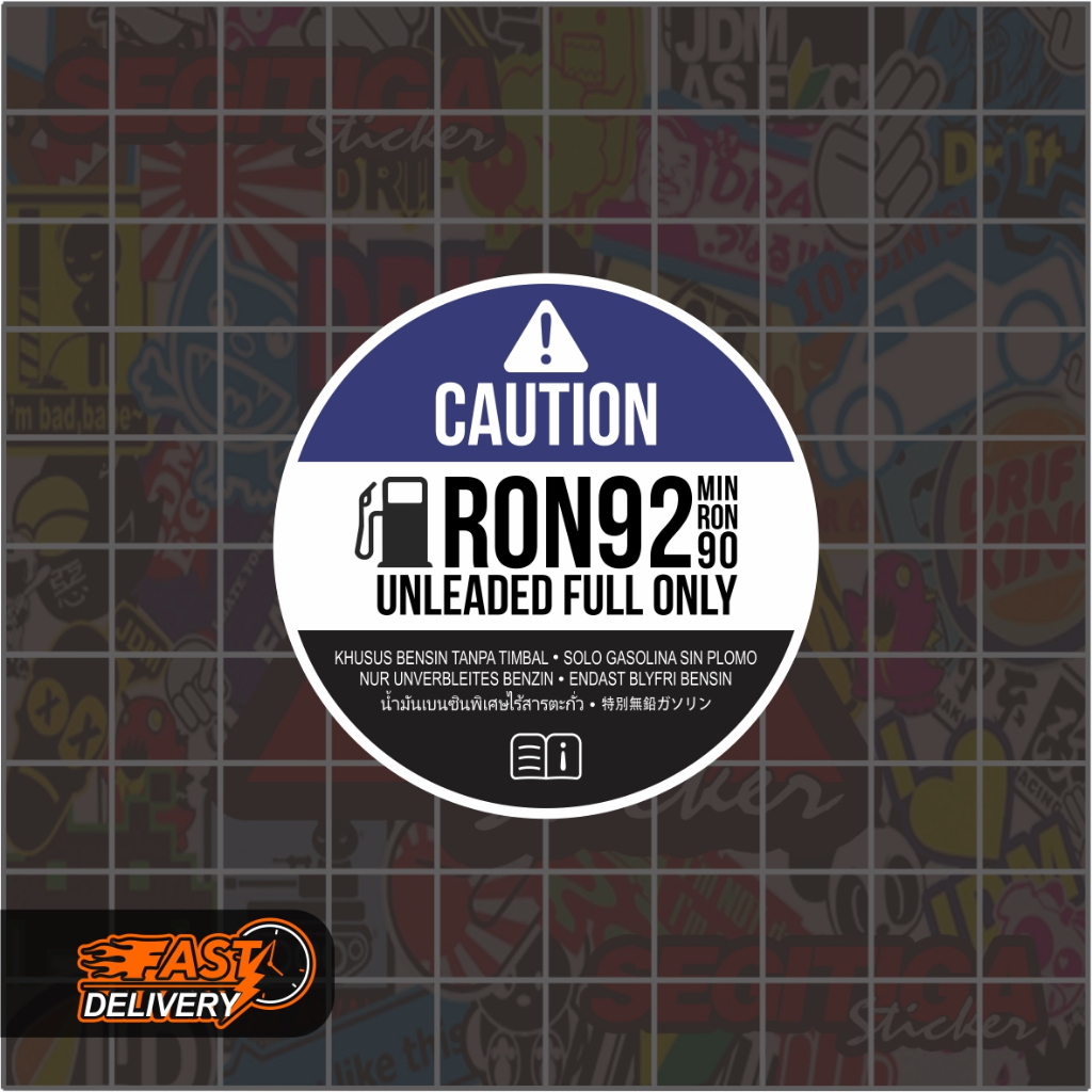 Jual Sticker Ron 92 Unleaded Bulat Ukuran 5 x 5 Cm | Shopee Indonesia
