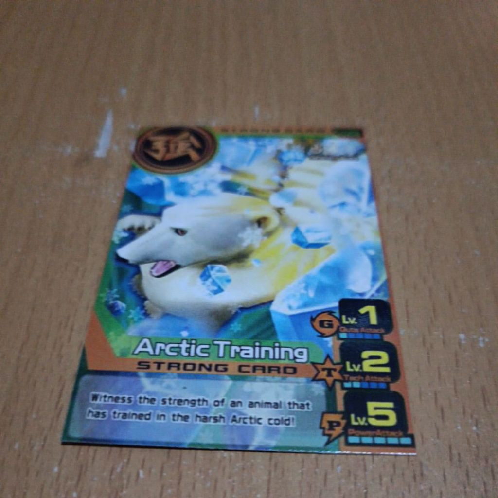 Jual ANIMAL KAISER PLUS ARCTIC TRAINING STRONG CARD | Shopee Indonesia