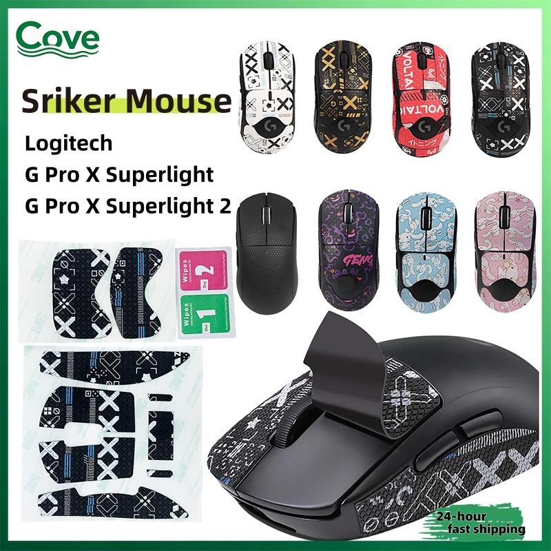 Jual Logitech G Pro X Superlight / G Pro X Superlight 2 Stiker Proteksi ...