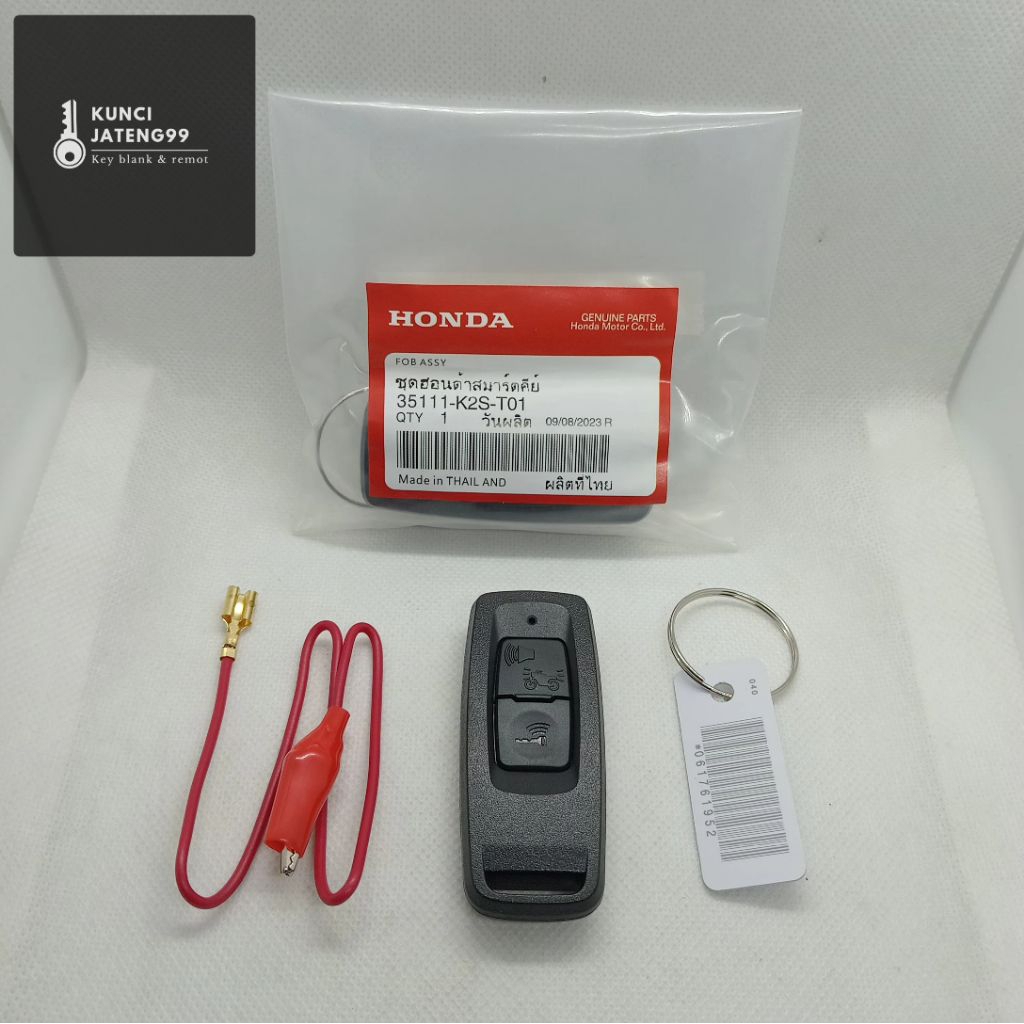 Jual KUNCI REMOTE KEYLESS MOTOR HONDA VARIO 160 DAN SCOOPY PRESTIGE ...