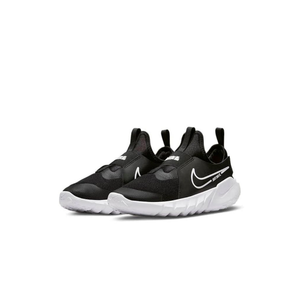 Jual nike flex runner 2.0 gs original | Shopee Indonesia