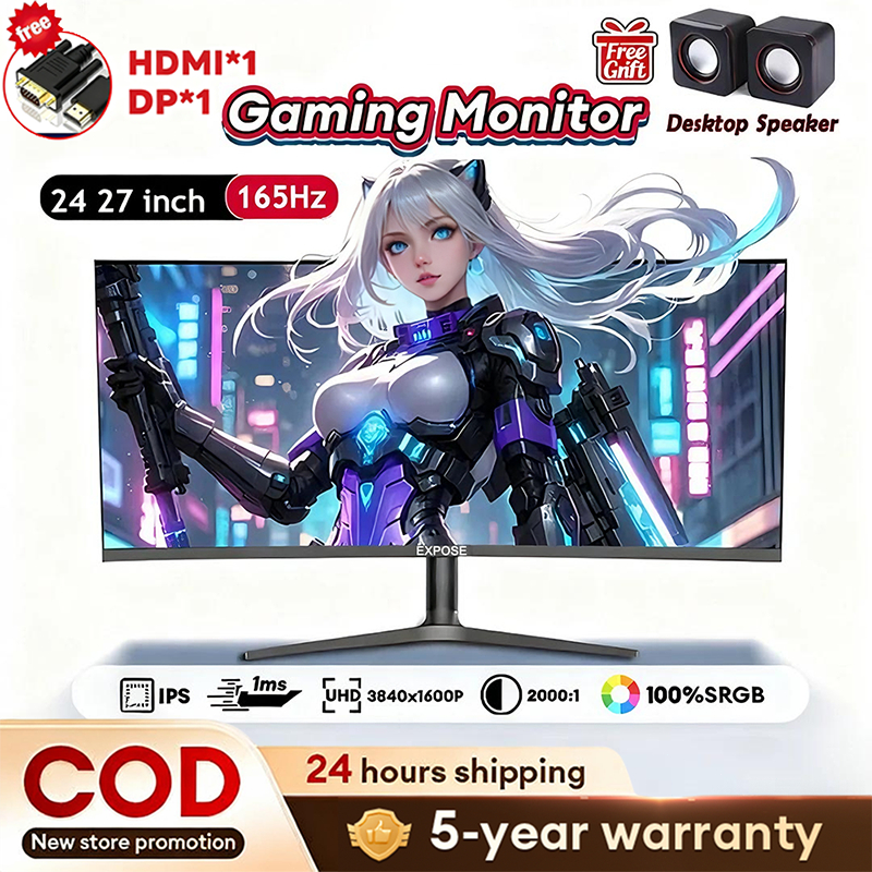 Jual 27 inch curved monitor IPS 75hz/165hz 24 inch Office PC Monitor 144hz Gaming Monitor ...
