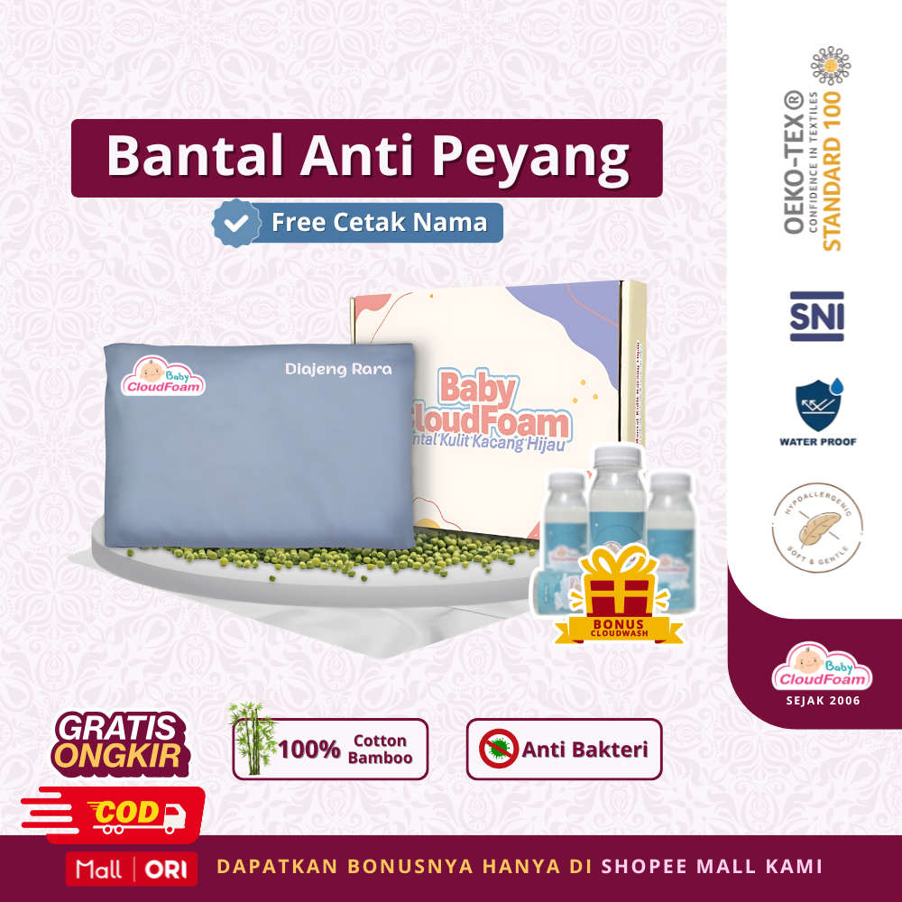Jual Baby Cloudfoam Bantal Bayi Anti Peyang | Shopee Indonesia
