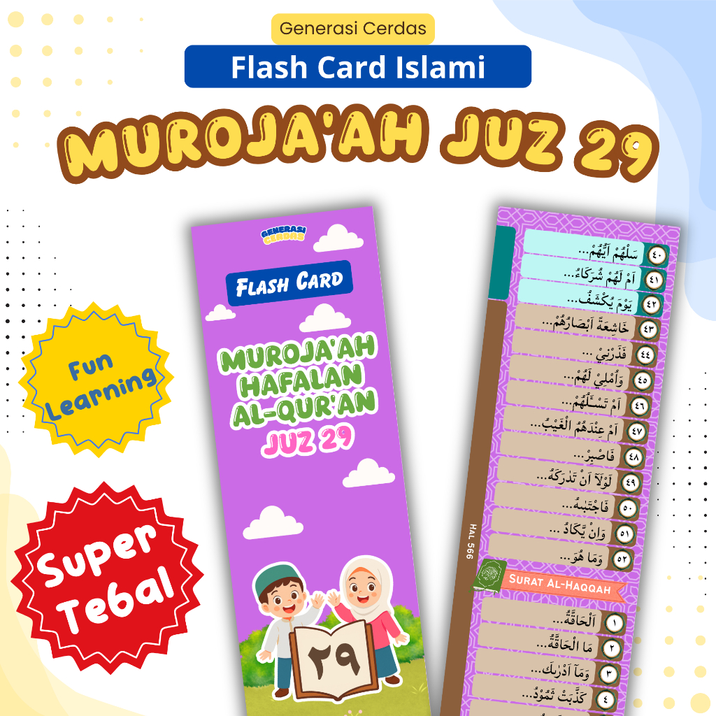 Jual Flash Card Anak Islami Muroja'ah Juz 29 - Mainan Eduktatif 10 Card ...