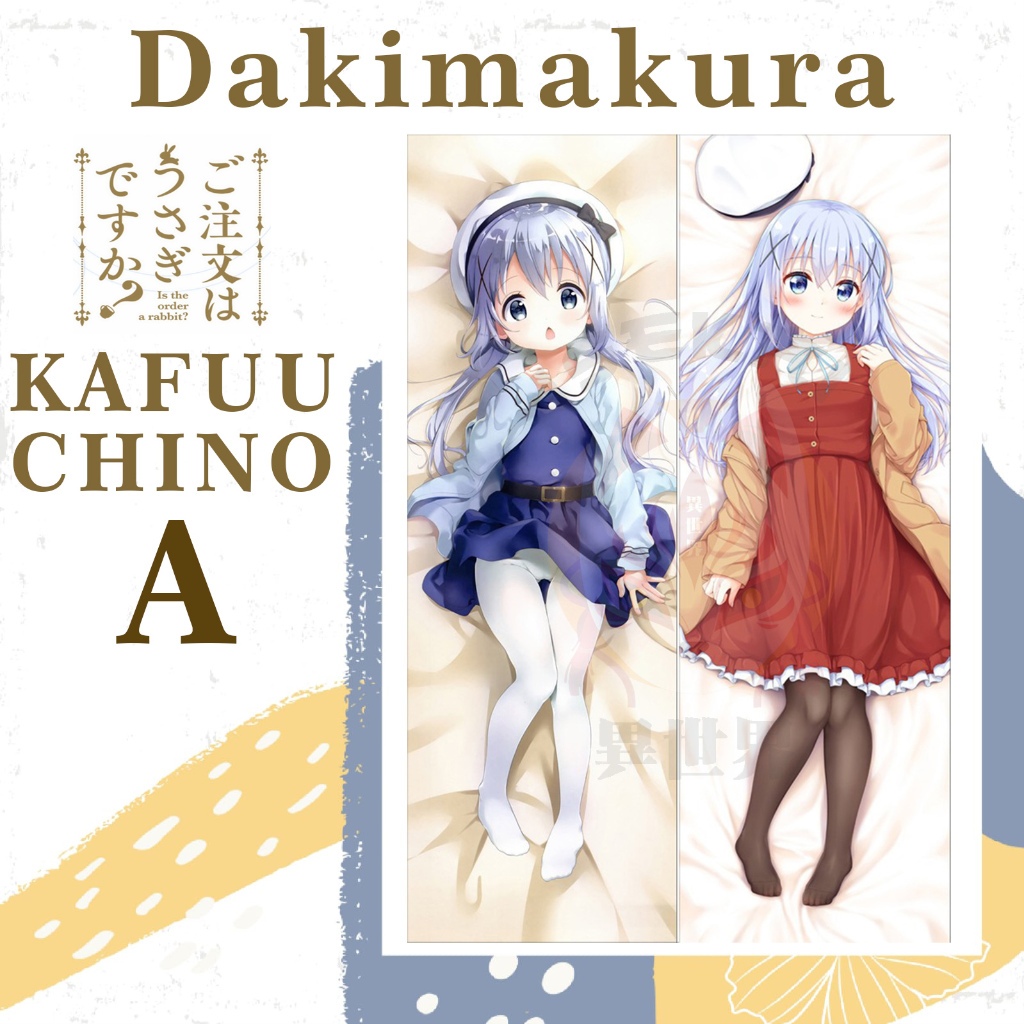 Jual SARUNG BANTAL DAKIMAKURA Kafuu Chino Is the Order a Rabbit ...